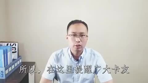 信用卡被封了,需要上传前几个月的刷卡单,没有刷卡单了怎么办?