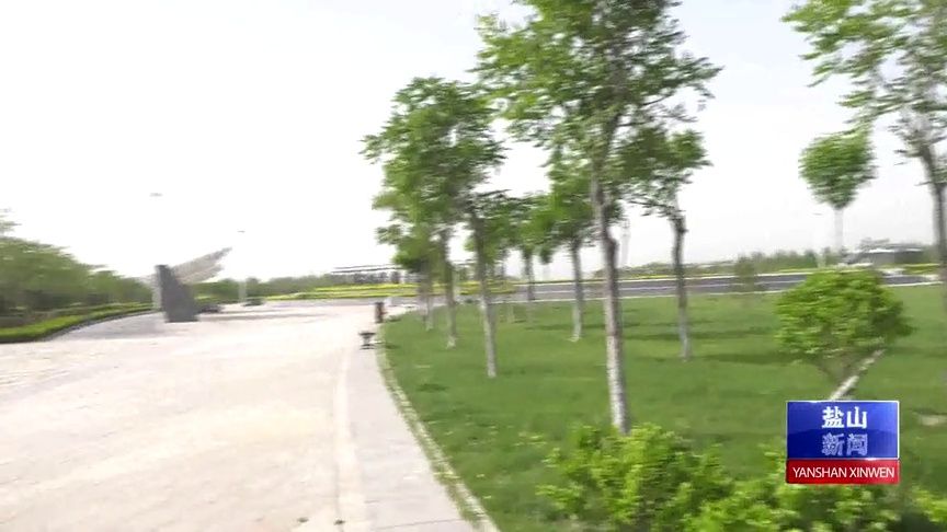 要紧盯时间节点和任务目标,倒排工期,挂图作战