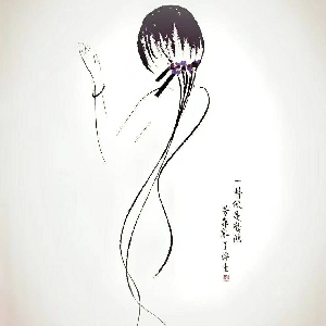 梦也惘然 