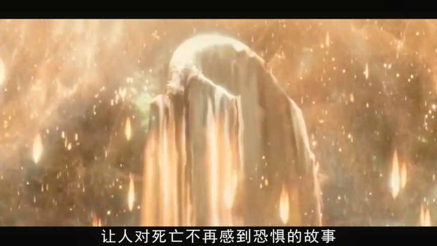 小伙发明出治疗癌症方法-超清720p