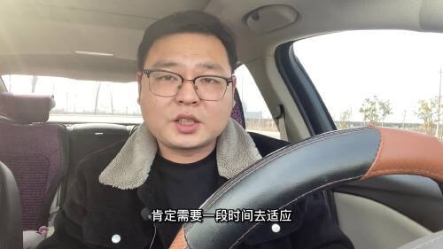 手动挡汽车驾驶基础,新手司机注意,避免起步熄火换挡顿挫