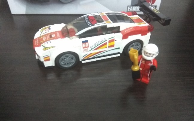 森宝积木607008赛车测评