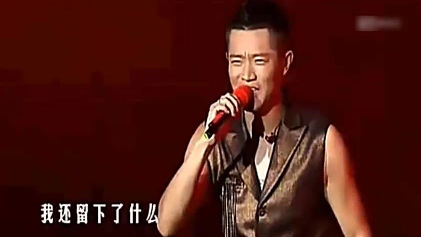 凤凰传奇经典歌曲《全是爱》旋律太美了 一听就爱上了