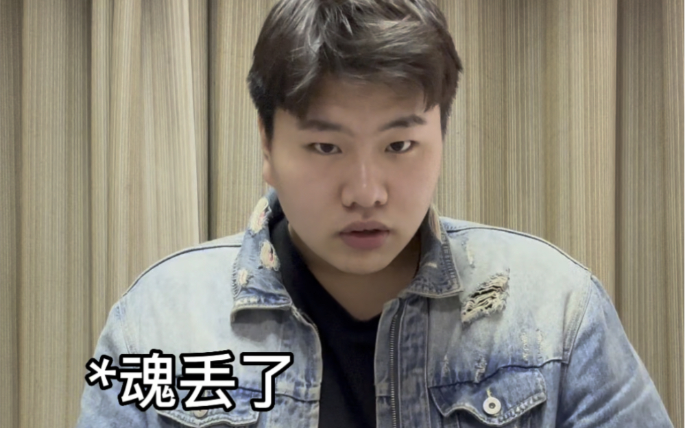 四级没过和差一分没过是两码事!