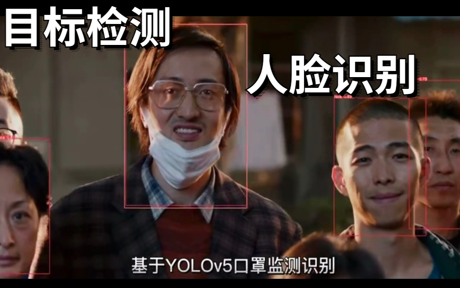 【qt+opencv】实现人脸识别---大佬手把手教你做人脸识别(附带源码...