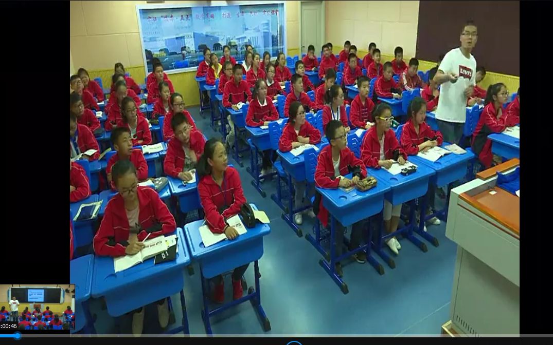 ...公开课 陈老师 课堂实录 部编版初中历史七年级上册 初中历史七上GKK