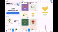 怎么根据店铺名称设计logo?来学习这两个设计方法