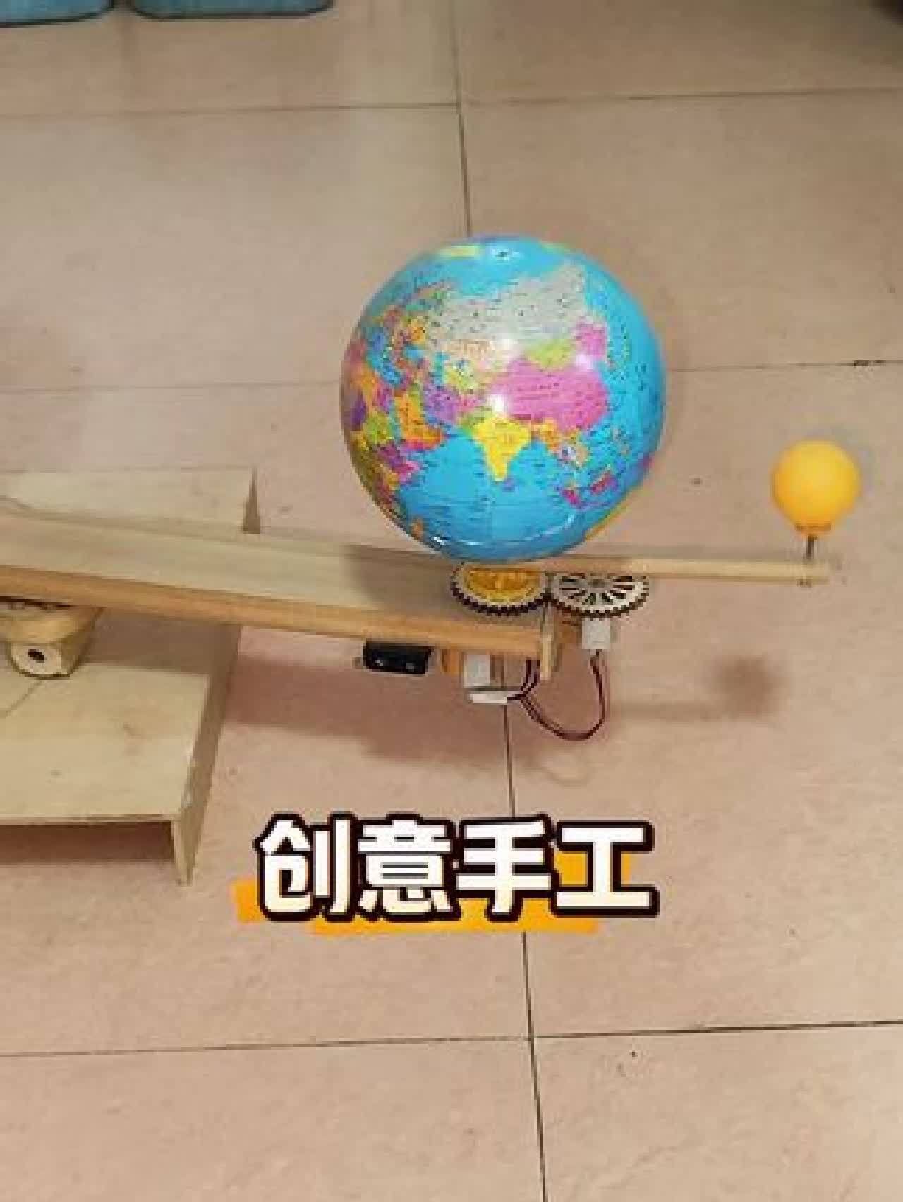 创意手工,模型制作#自制玩具