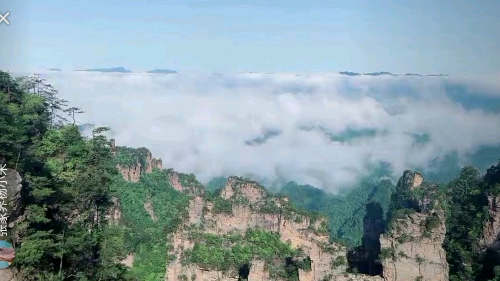 2022年5月16日张家界风景区。