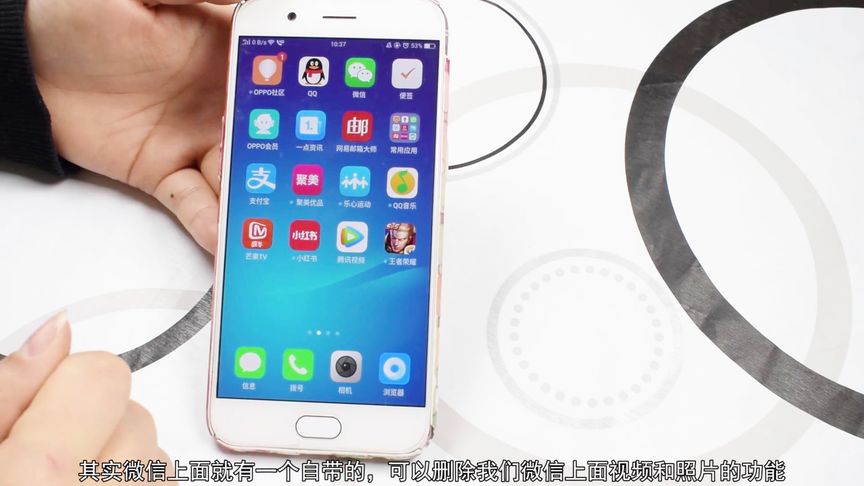 原来这才是最好用微信删除照片和视频的方式,可惜知道的有点晚!