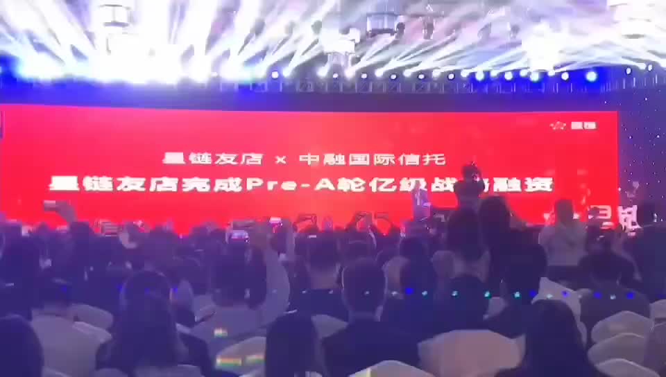 错过股市,房产,电商,互联网,这次不要错过通证经济的巨大红利
