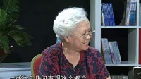 专题七:关于图形与几何的总体建议(义务教育小学数学课程标准解读)