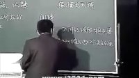 新课程初中物理多媒体教学示范课集锦【初三物理2】课堂实录 优质课 ...