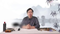 山水画房屋画法 简易山水画水墨画视频