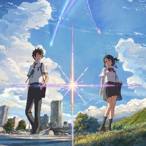 君の阳光 