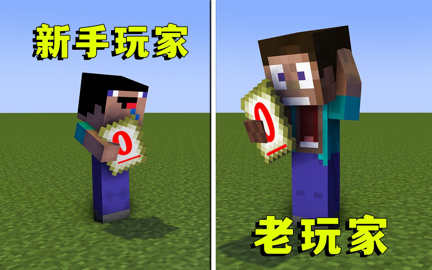 我的世界:六个MC年终考试题,你能得多少分?_沙盒类热门视频