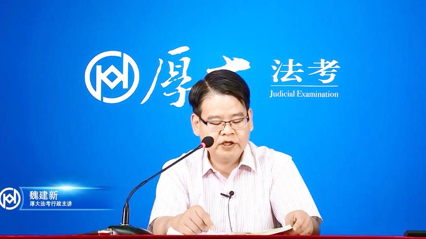 行政强制措施与行政处罚这两者该如何进行区分?