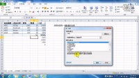 Excel 2010 数字处理 - 26公式撰写-Average函数