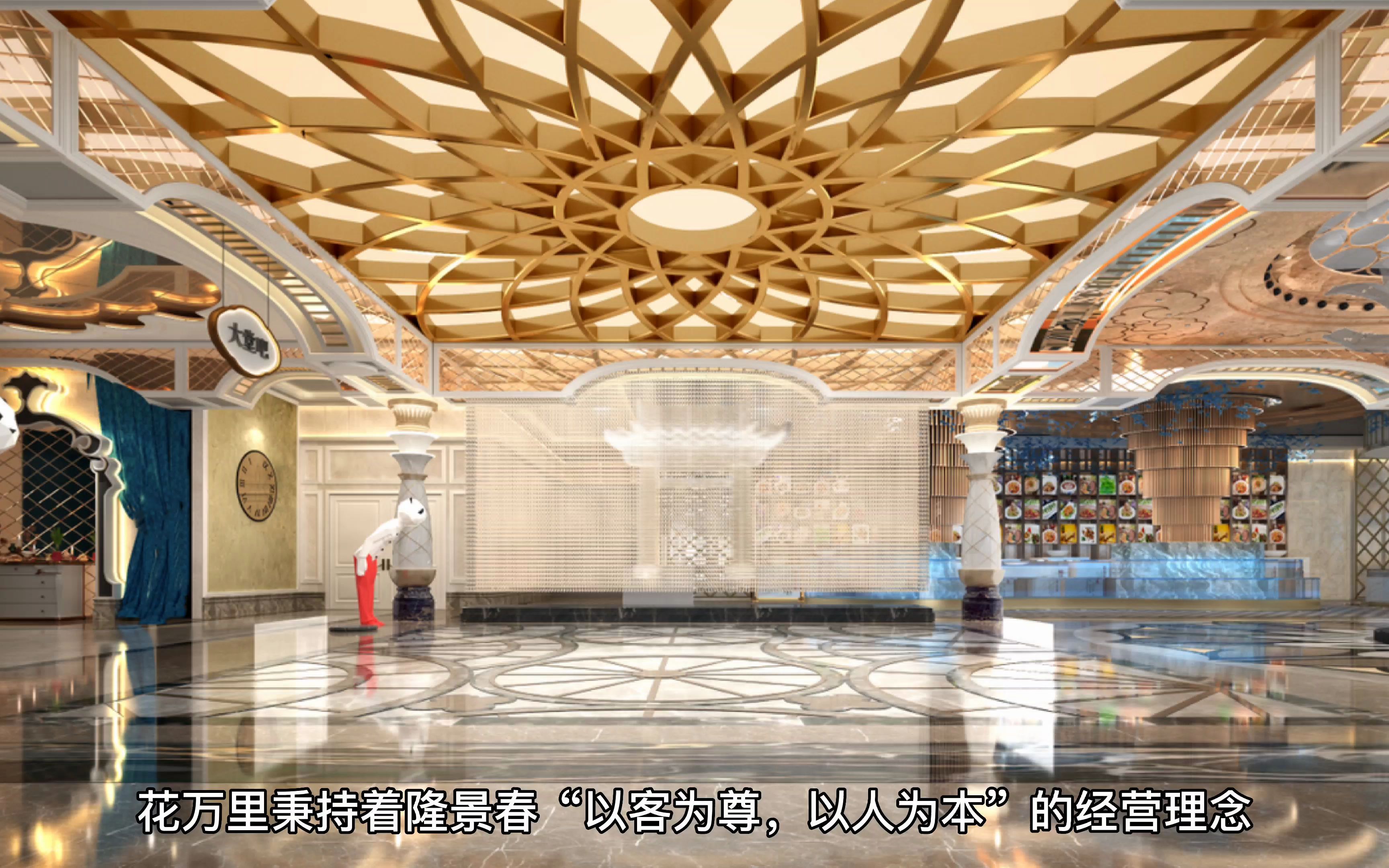 酒店宴会餐厅设计,花万里打造时尚欧式、宫廷场景的宴会餐厅!
