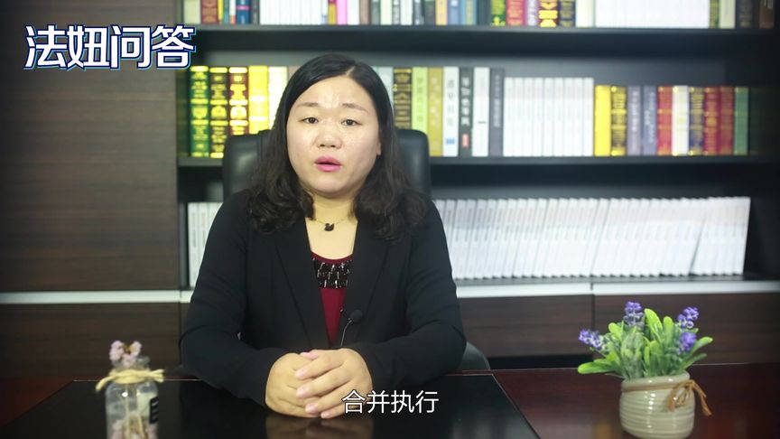 治安拘留会不会影响孩子
