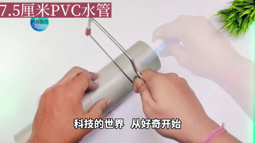 用PVC管制作墙壁装饰灯,成本不到10块,效果媲美200元成品