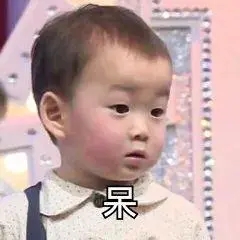 子雨子雨丫 