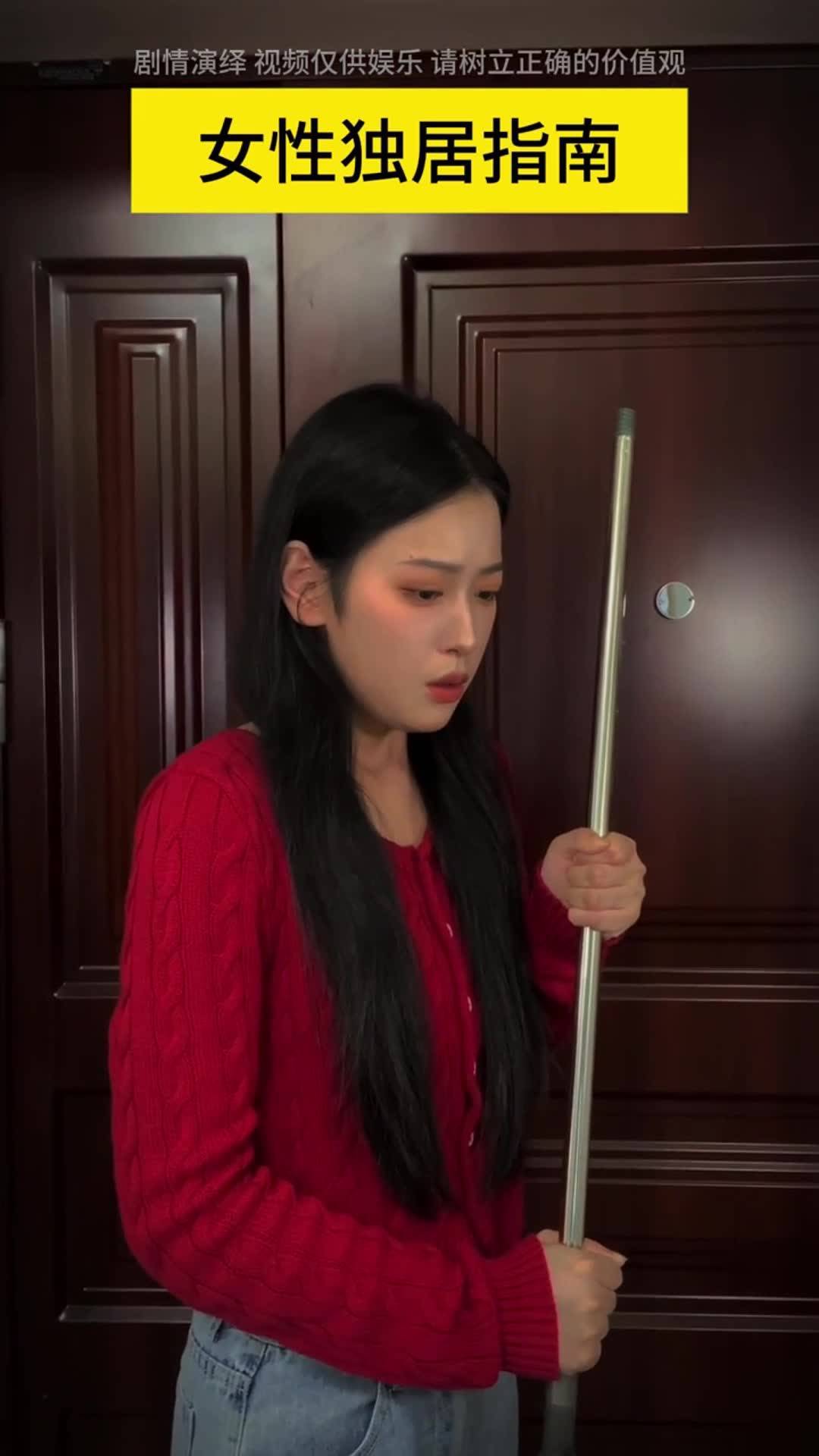 你该如何保护你自己?请收下这份安全指南!