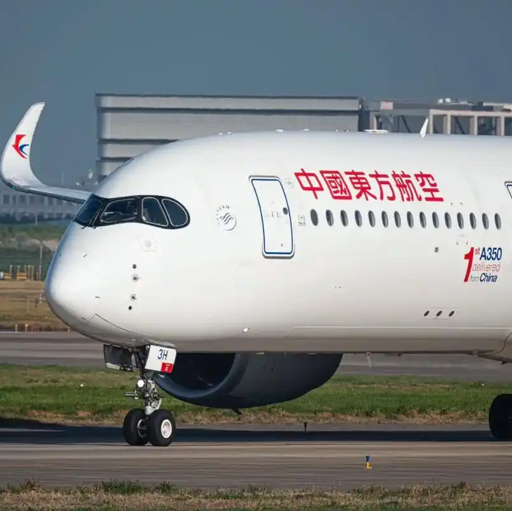 东方航空-799球 