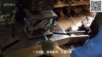 中山-不锈钢方管切断模具-镀锌圆管裁断冲模视频-液压冲断机
