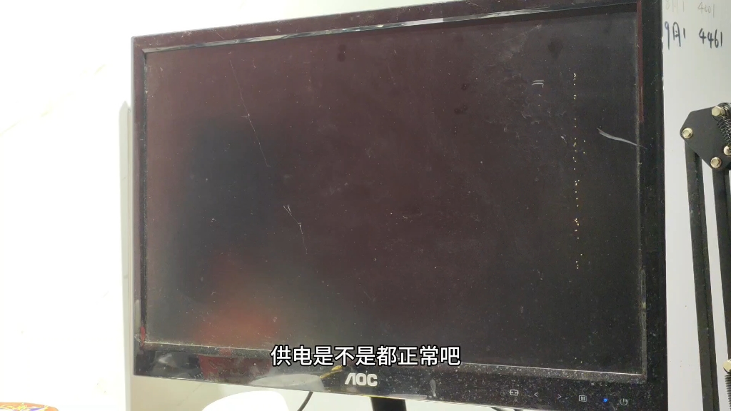 恕瑞玛是什么显卡。一个恕瑞玛5700xt显卡,偶尔能亮。频繁黑屏。只是...