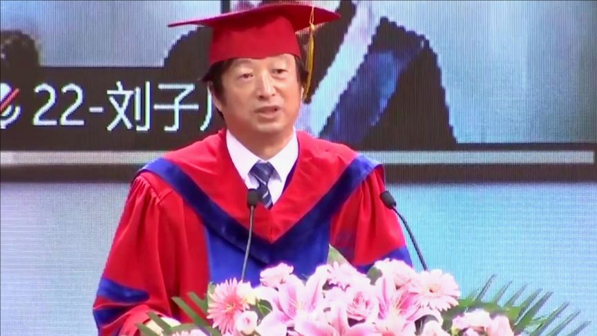 哈尔滨工程大学2020毕业典礼,“硬核院士”发言,越打压越强