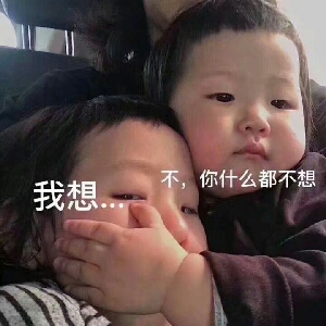 一黑先生- 