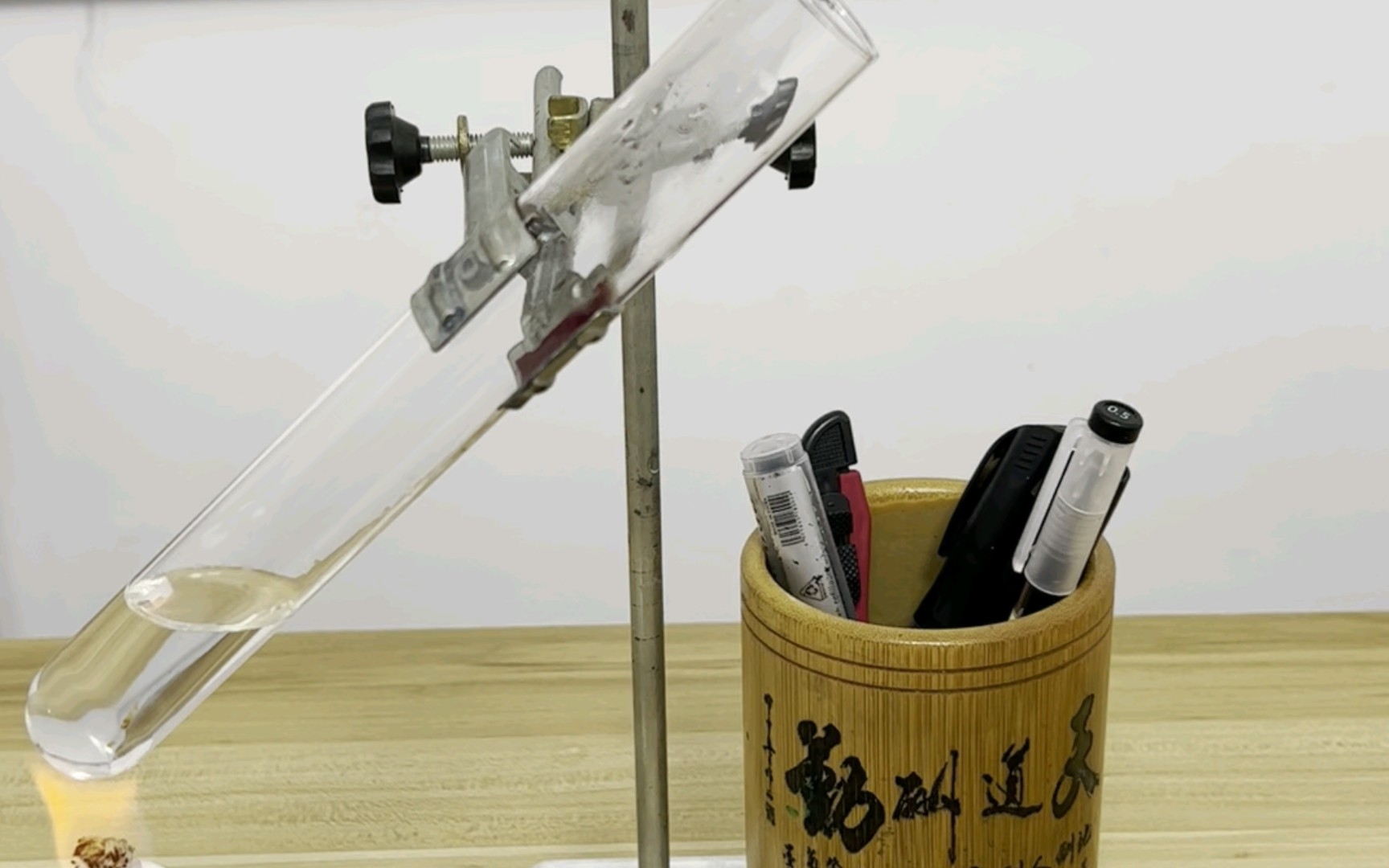 九年级化学实验-水的沸腾
