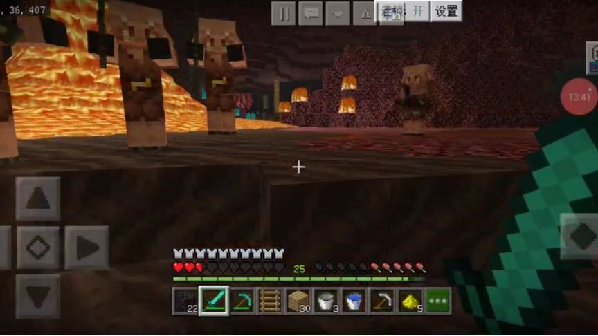 双人生存第五期,寻找下界堡垒并挖掘远古残骸