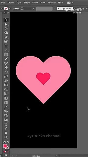 Adobe Illustrator技巧:心形标志设计教程!
