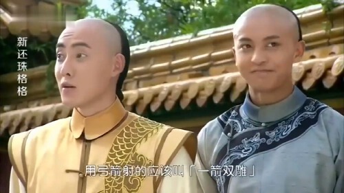 新还珠格格:皇上御赐暗器,小燕子光明正大让容嬷嬷遭殃,解气不