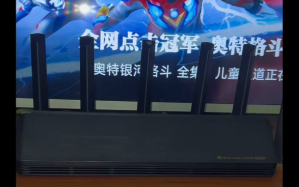 小米路由器Wi-Fi6 ROUTER AX6000 带1000兆移动宽带效果怎么样?
