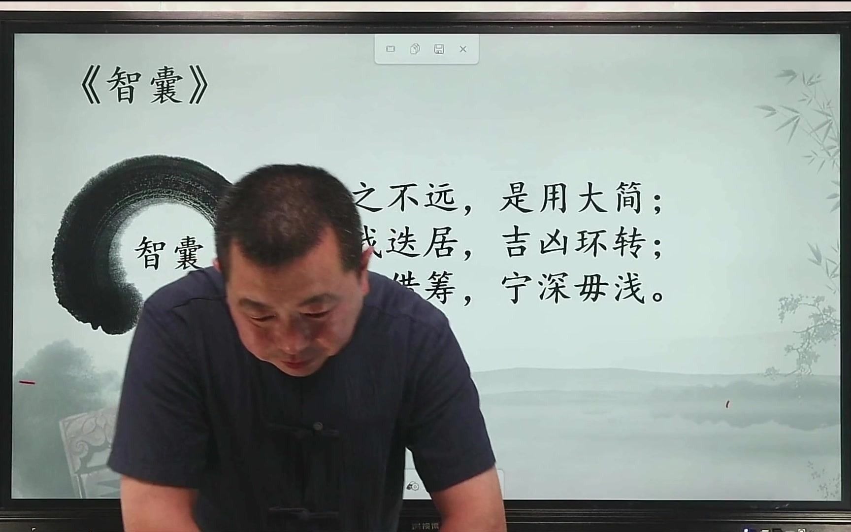 交易计划!三分钟学会制作完善的执行计划,看懂轻轻松松盈利!