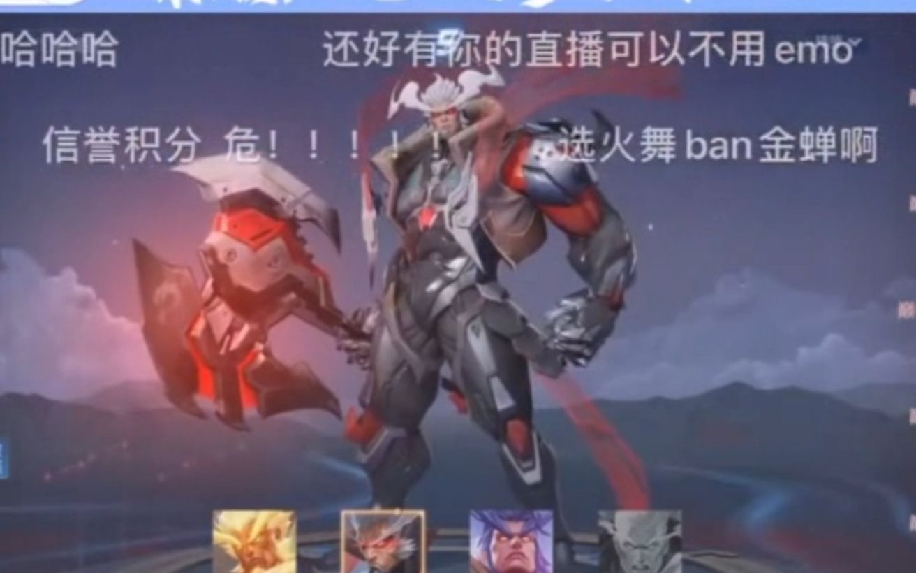 乔兮遇到超级真诚的队友:又是好哥哥,又是爸爸~~给我兮瓜吓乐了~_...