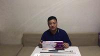 天巡者P1B1橡筋动力模型飞机的制作