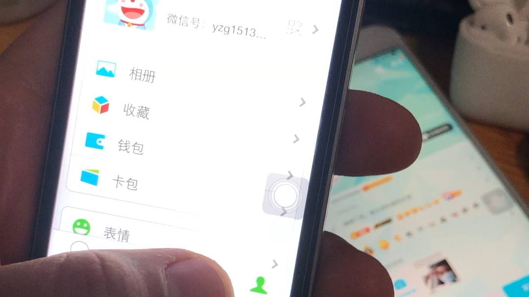 ios10系统登陆微信 不越狱不改版本号 完美登陆