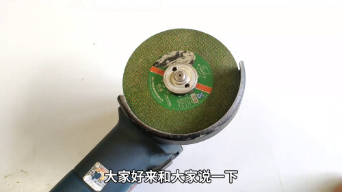 角磨机切割片怎样安装?如果装错很危险,30年老师傅教你正确方法