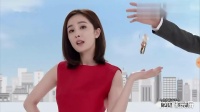 [内地广告](2016)58同城(16:9)