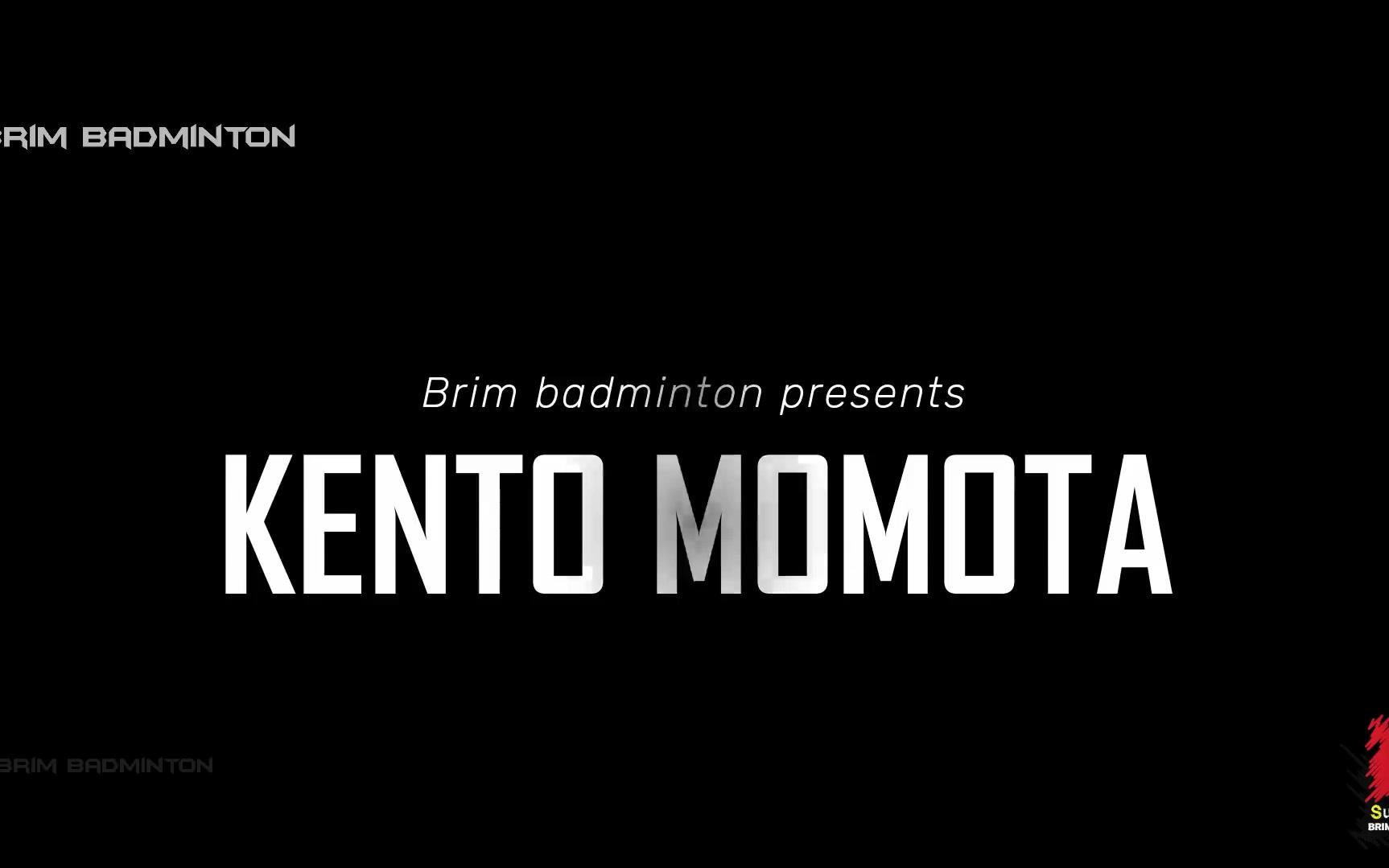 【中文字幕!独家翻译!】桃田贤斗技战术分析!世界冠军不是偶然!