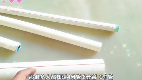 水管尺寸看不懂?4 分 1 寸含义揭秘,从此选管不迷茫!
