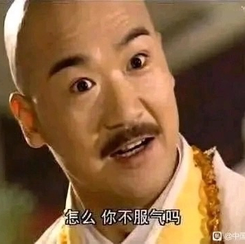 上网冲浪自己开心第一 