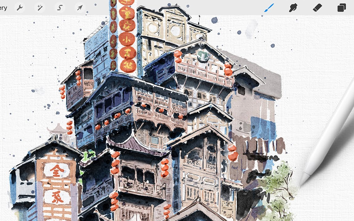【Procreate】教程 水彩画法 重庆洪崖洞水彩画