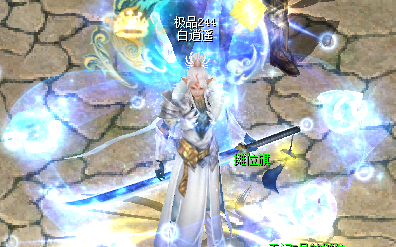 魔域-新手主线任务教程