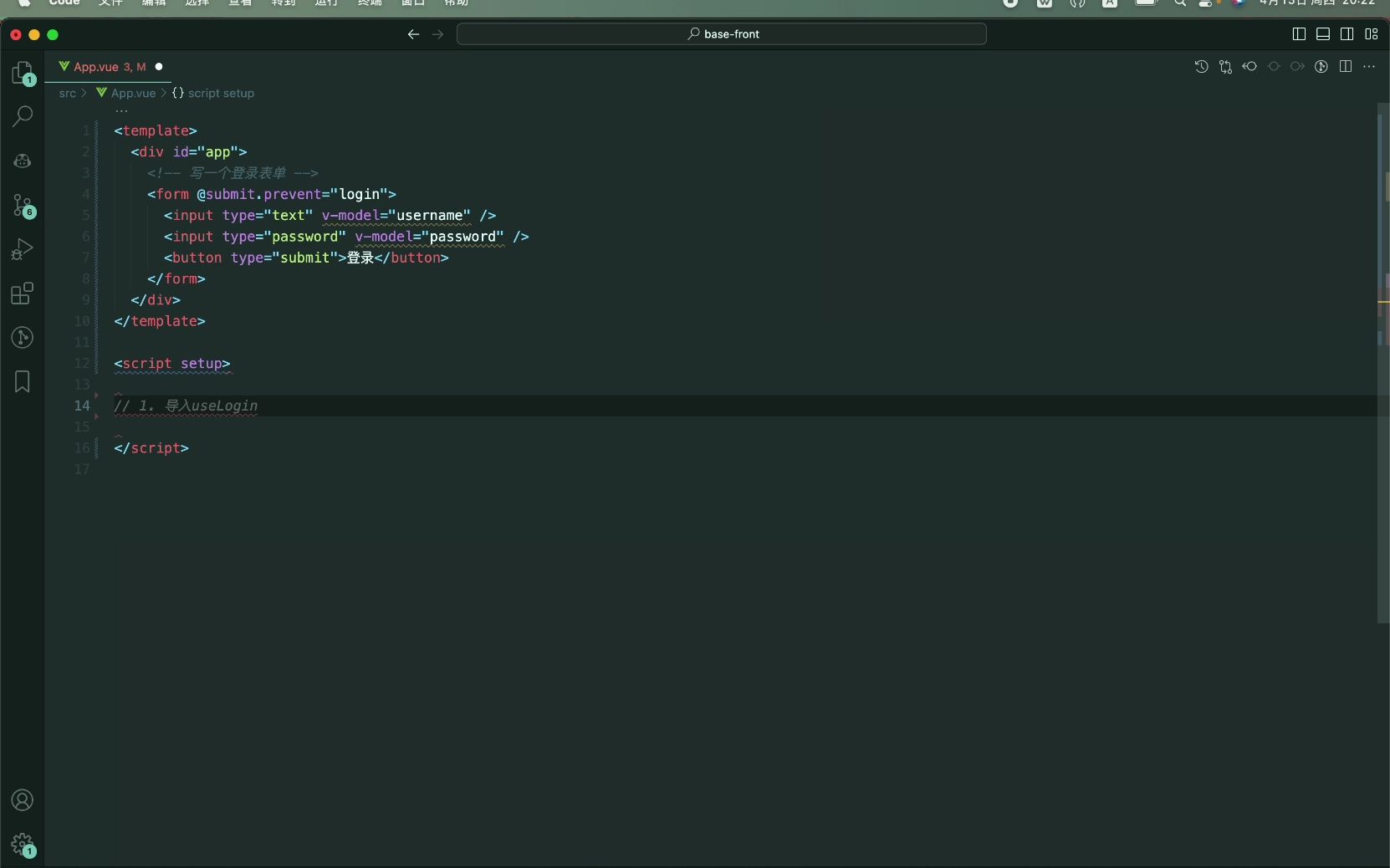 github copilot安装与使用方法