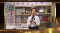 平安金管家使用说明
